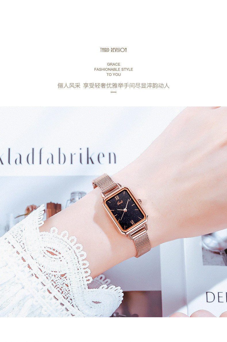Goody GEDI Fashion Trend Mori Series Fresh Casual Retro Square Ladies ...