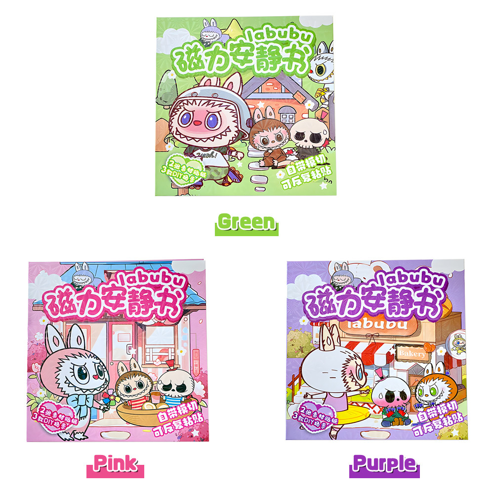 BEVAVAR Labubu Magnetic Sticker Book Magnetic Quiet Book Free Cutting ...