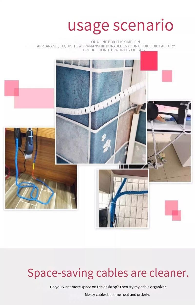 电线保护套2 Meters Spiral Wire Protector for all Philips steam Iron Hose ...