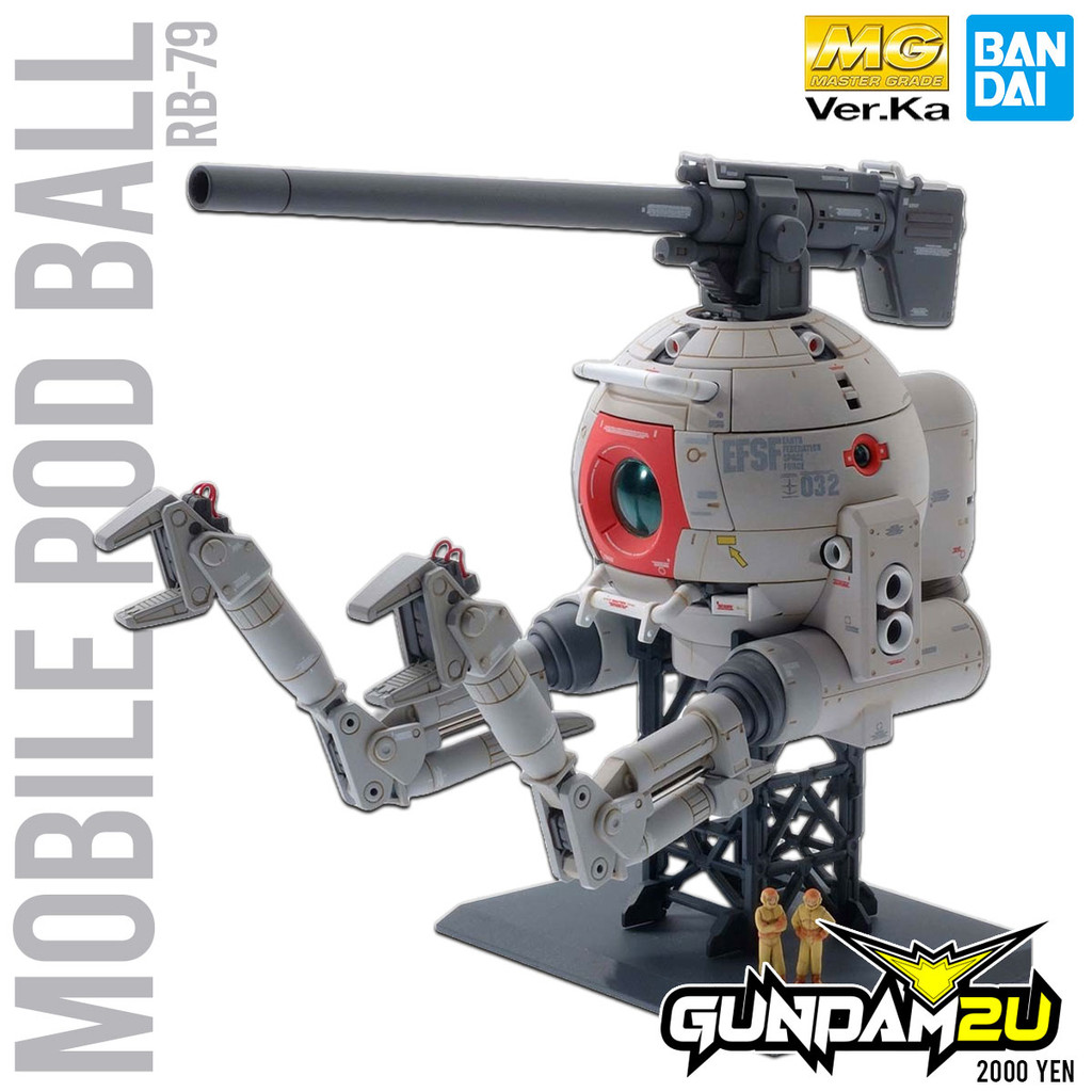 BANDAI MG 1/100 RB-79 Ball Ver KA - Plastic Model Kit Master Grade ...
