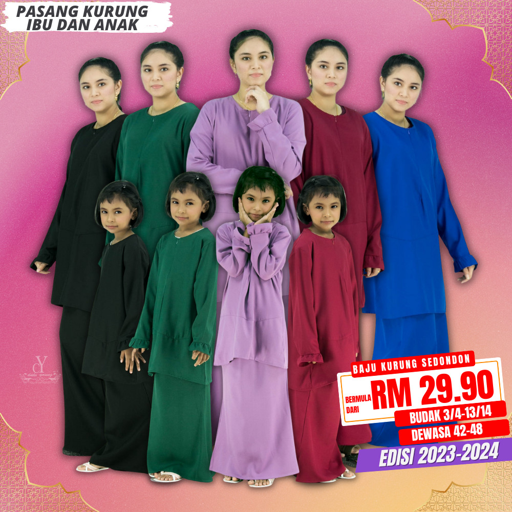 CY 112223 Baju Raya 2022 Family Sedondon Pasang Kurung Modern Ibu Anak ...