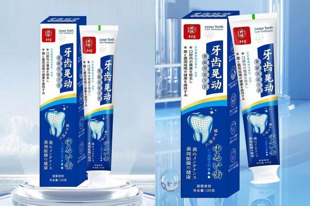 {Ready Stock} Gum Health Toothpaste Gum Care Toothpaste 120g Repair ...