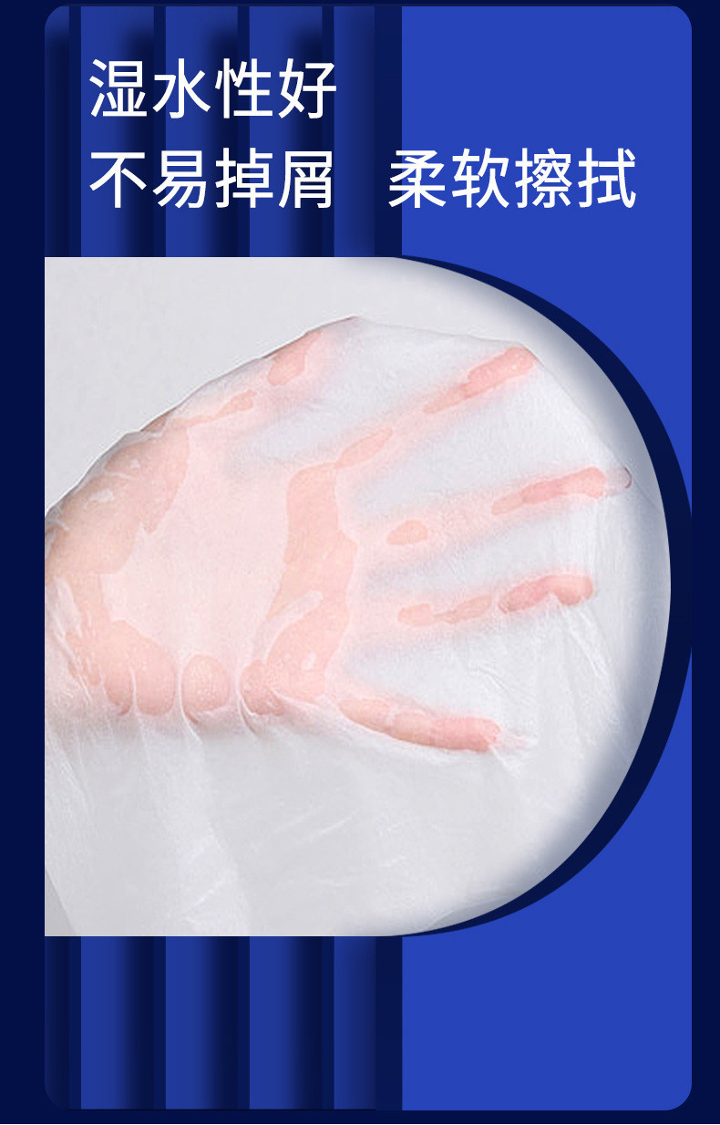 Wenbo Tisu Kertas Fashion Orange Tissue Paper Household Thick Cleaning ...