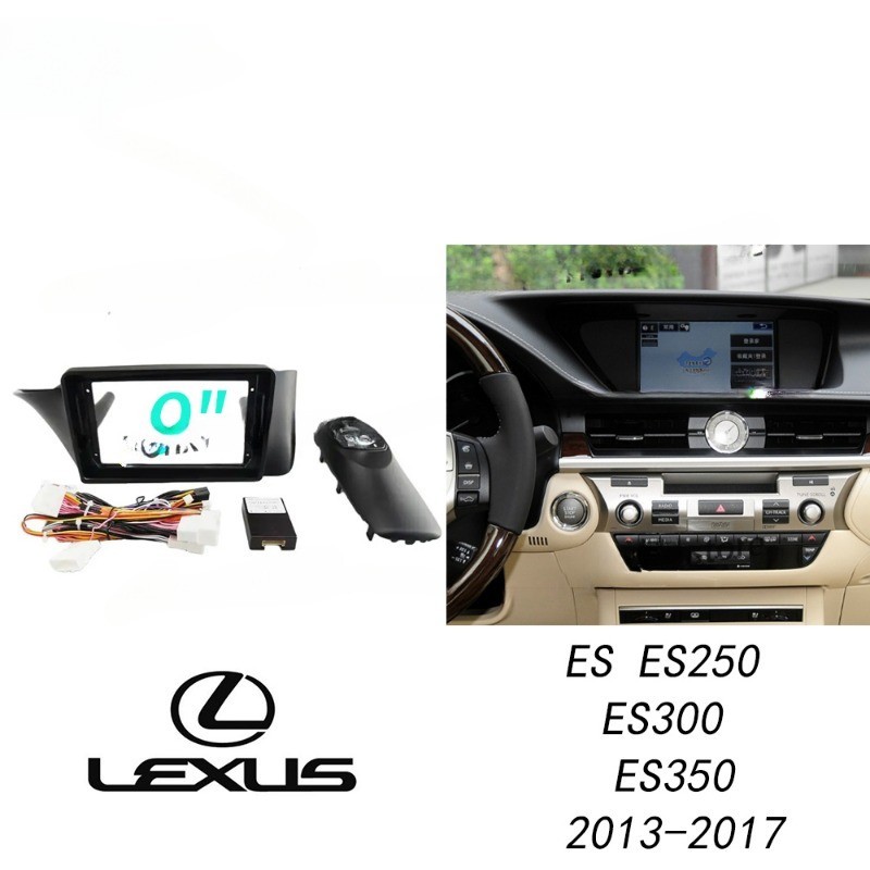 LT 9 inch android head unit 2din radio frame mask stereo center panel ...