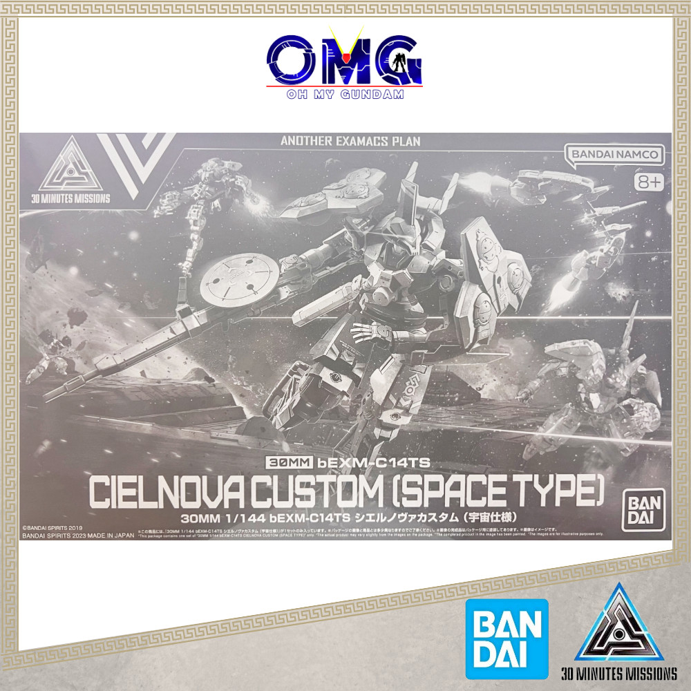 Pbandai 30MM 1/144 bEXM-C14TS Cielnova Custom (Space Type) 66029 ...