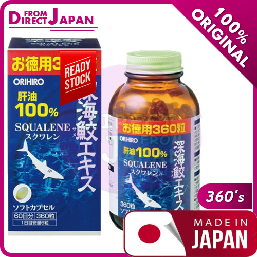 【现货】Japan Orihiro 360's Deep Shark Extract Squalene Liver Oil Aqualene Deep Sea Fish Oil ...