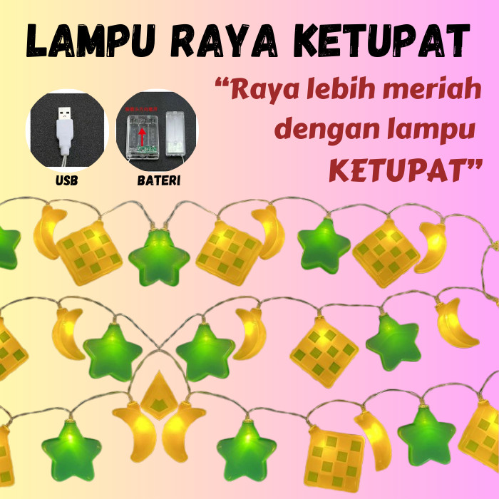 【SpendWithJoy】Muslim Ketupat Bulan Eid Lampu Ramadan LED Lamp Hiasan ...