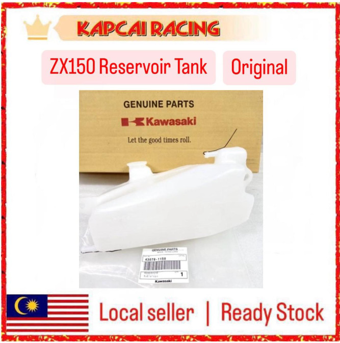 KAWASAKI ZX150 RR150 ZX RR 150 SUPERKIPS NINJA150RR RESERVOIR TANK ...
