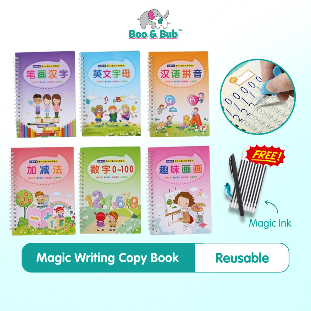 Learn to Write Book | Reusable Children's Copybook For Hand Writing ...