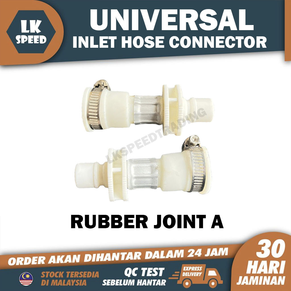 UNIVERSAL WASHING MACHINE INLET HOSE CONNECTOR PIPE RUBBER JOINT A ...