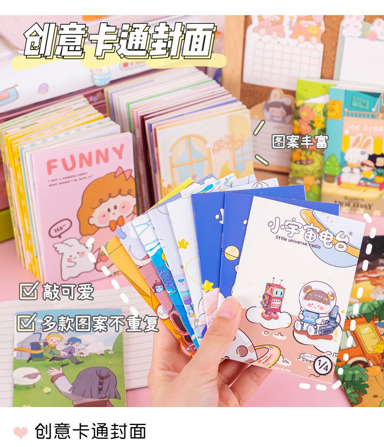 [Ready Stock] mini Portable Notebook Cute Cartoon Animal Small Notebook ...
