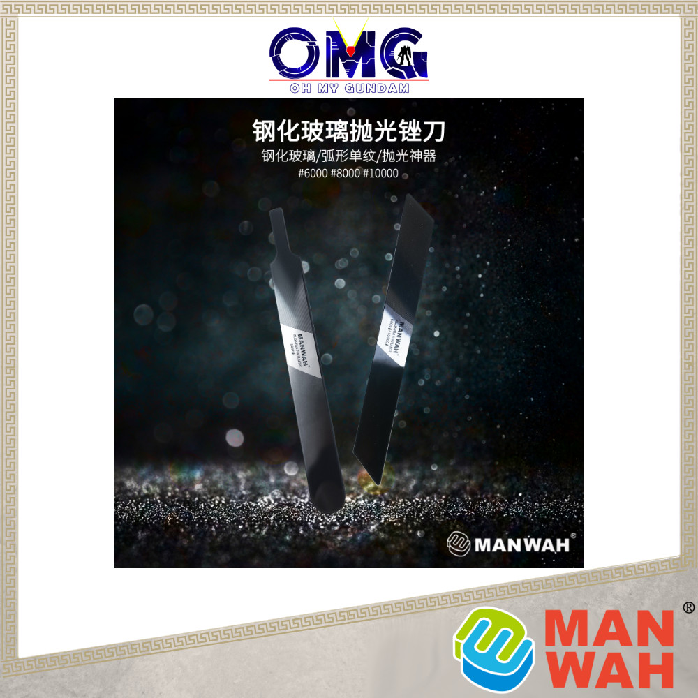ManWah Tempered Glass File #8000 MW-2066 / #6000 #10000 MW-2067 Man Wah ...