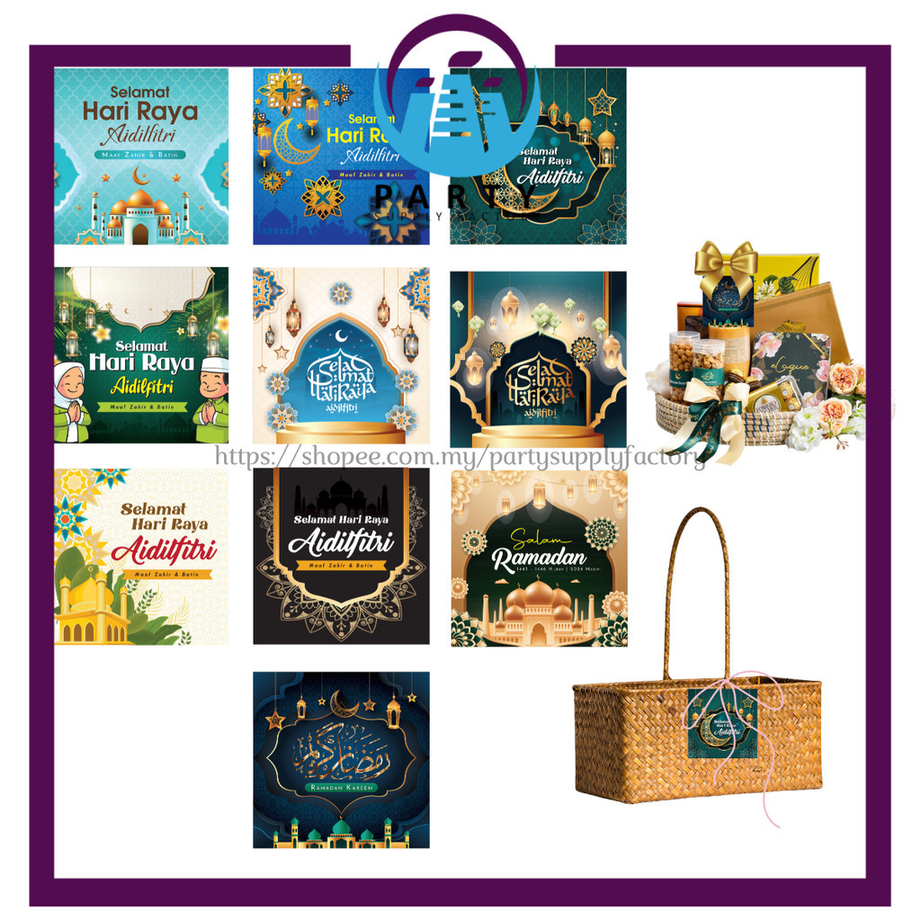 10pcs SQUARE HARI RAYA CARD FOR HAMPER / KAD TAG GIFT BOX / FRONT ...