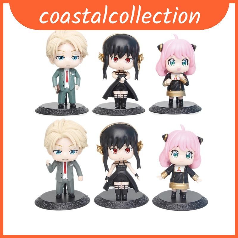 Family Spy Cute Anya Q Version Action Figure Model Toy Blind Gift Set ...