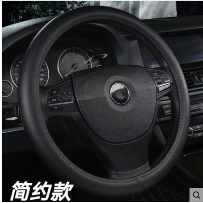 Simple Sporty Leather Tear Resistant Car Steering Wheel Cover Specific ...