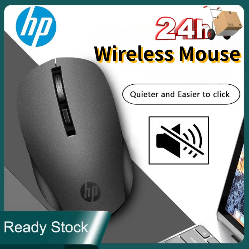 (COD/Ship 24h) HP S1000 Plus Wireless Mouse 1600DPI Wireless 2.4Ghz Silent Mouse USB Receiver ...