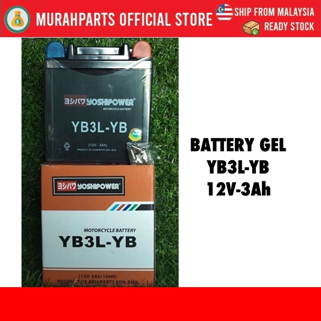 YB3L BATTERY GEL YB3 12V-3Ah Y100 Y110SS Y125Z 125ZR RXZ TZM NSR150 RG110 RGV120 DT125 DINAMIK ...