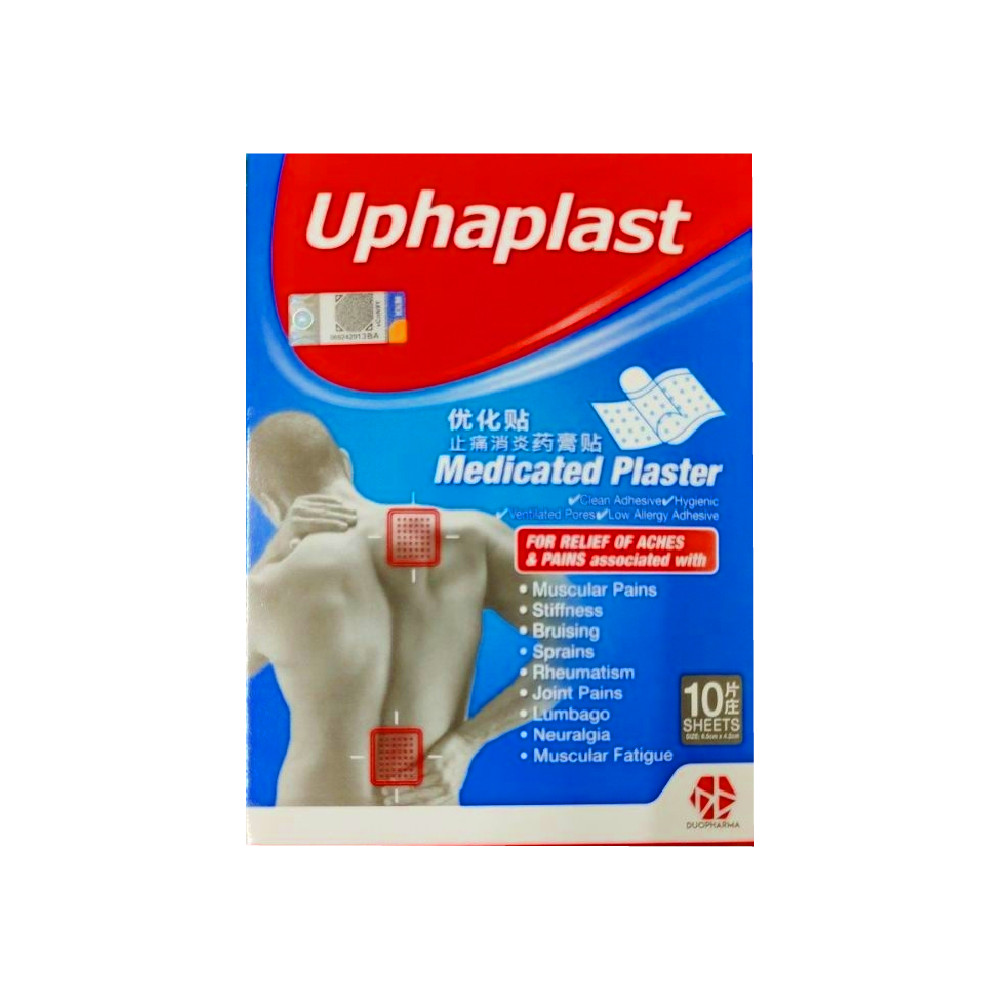 Uphaplast Medicated Plaster 10's/box | Shopee Malaysia