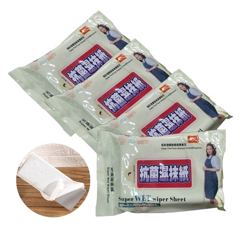 Mop Tisu Pakai Buang Wet Dry Wipe Tissue Wipes Kertas Pengelap Lantai ...