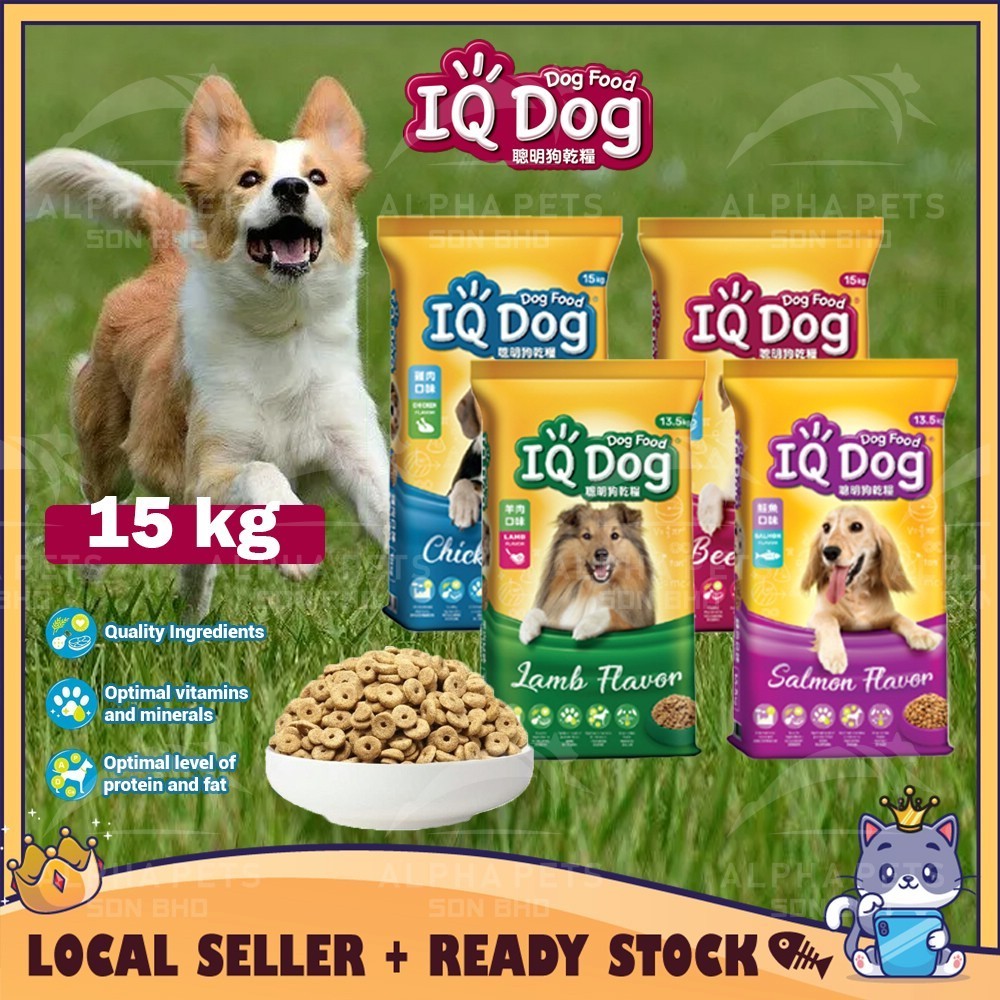 CATQUEEN IQ Dog Food 15kg Makanan IQ Dog Chicken Beef Lamb Dry Food ...