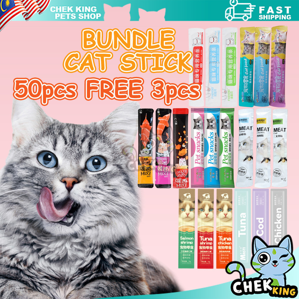(50pcs Free 3pcs) Bundle Cat Stick Treat Cat Treats Snack Wet Food Snek ...
