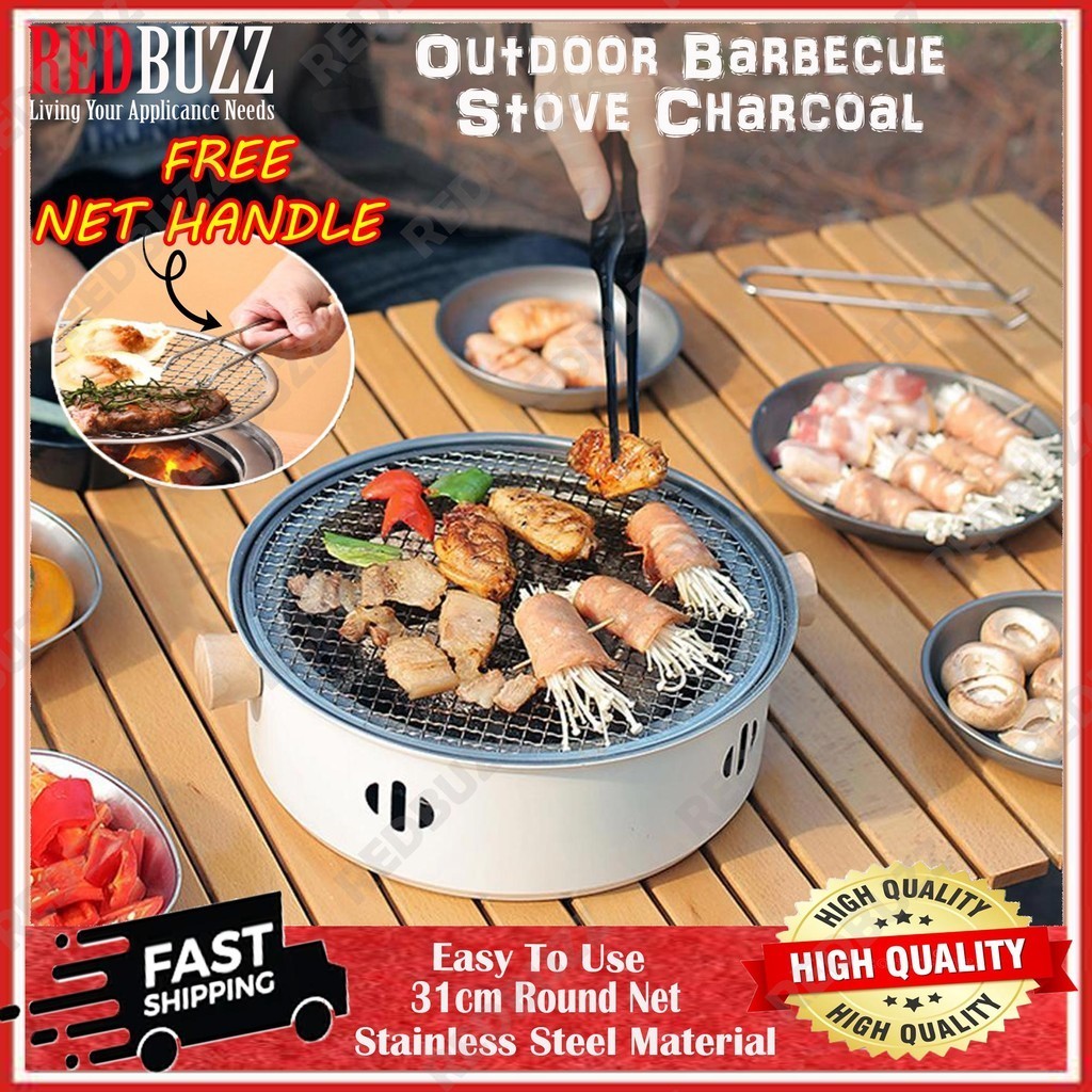 REDBUZZ Small Outdoor Barbecue Stove Charcoal BBQ Grill Camping Outdoor ...