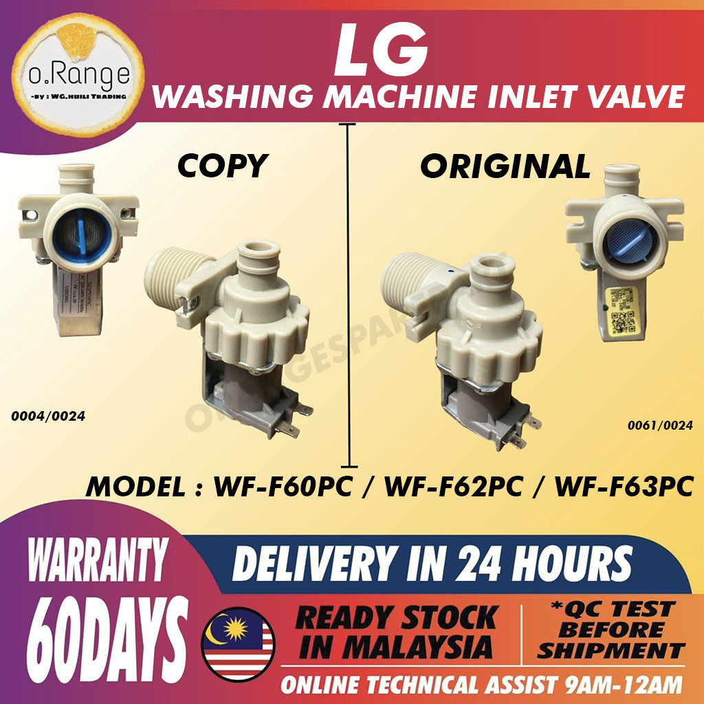 ORIGINAL WF-F60PC / WF-F62PC / WF-F63PC LG WASHING MACHINE WATER INLET ...