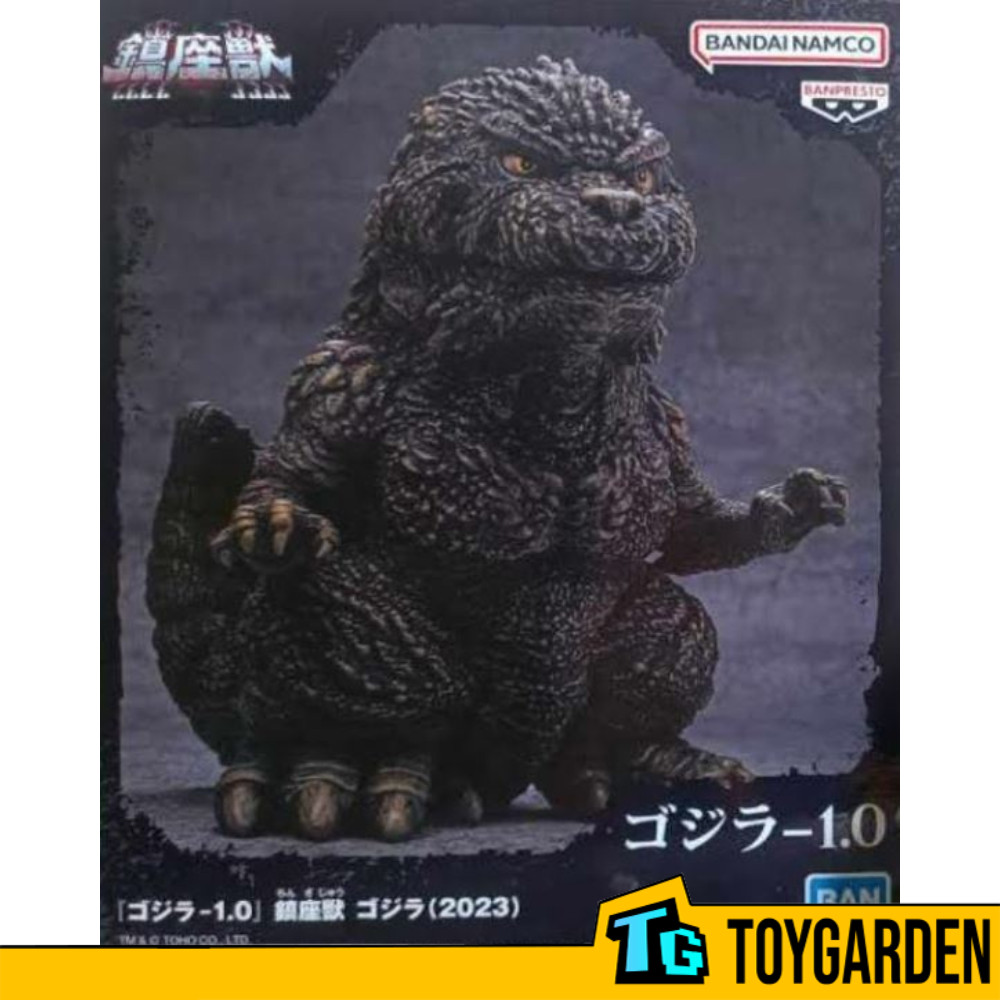 Banpresto Toho Monster Series Enshrined Monsters Godzilla Minus One ...