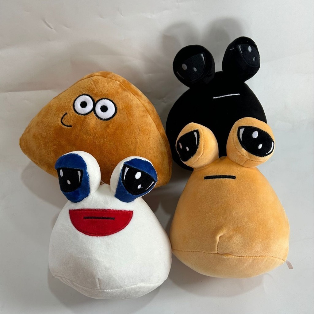 New Pou My Pet Alien Plush Toy Soft And Cuddly Stuffed Animal For Kids ...