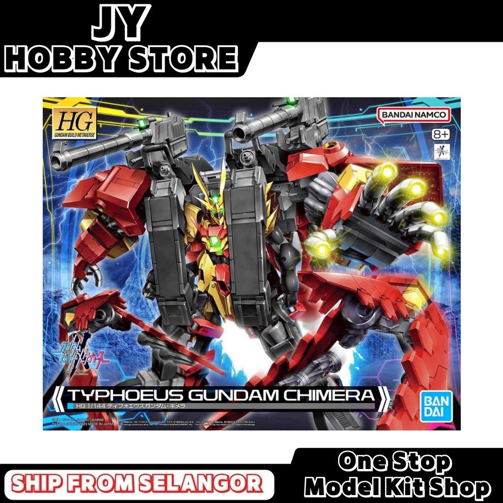Bandai HG 1/144 Typhoeus Gundam Chimera 65725 Build Metaverse Large ...