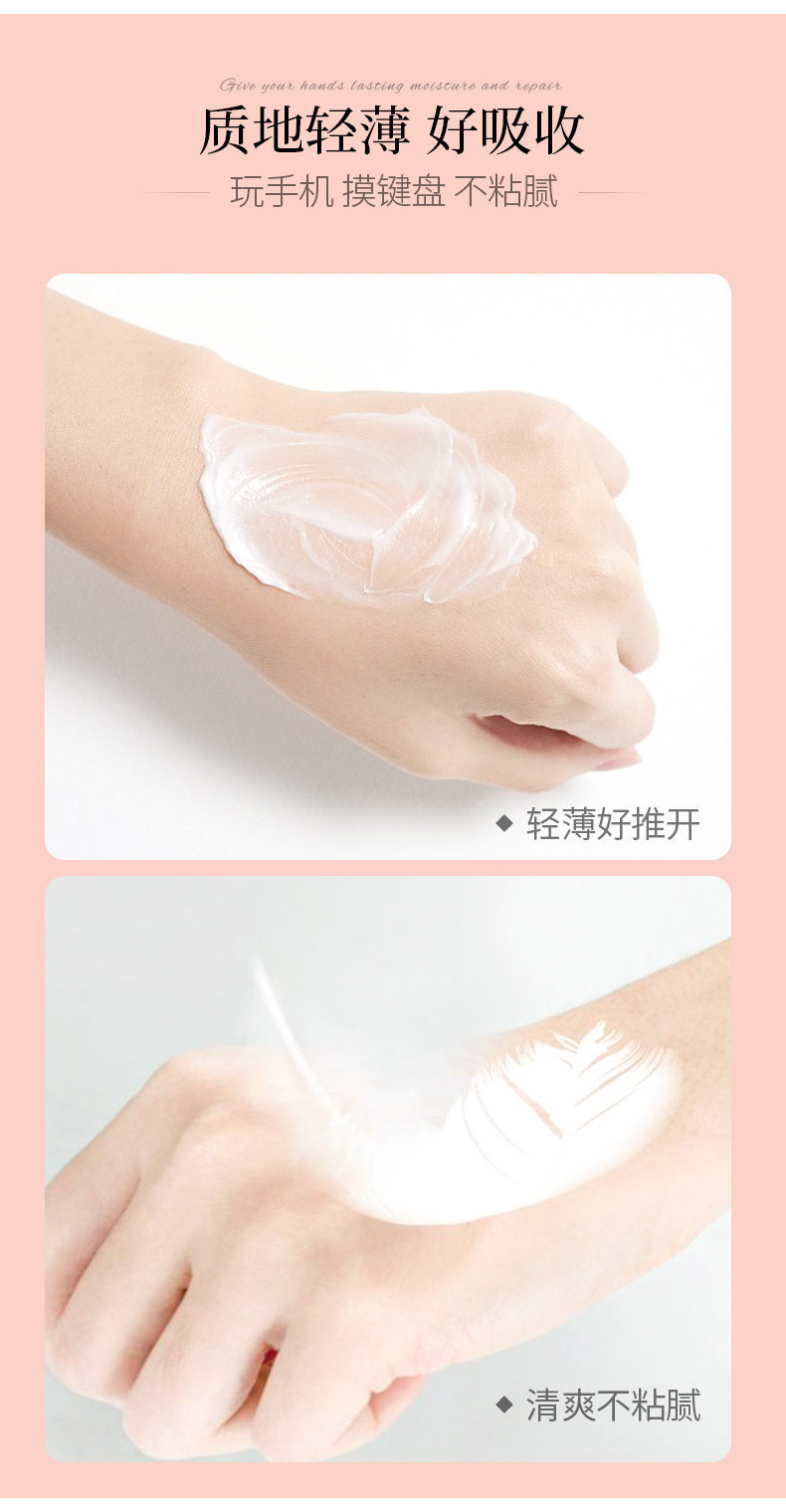 DT37 ZENCOLOR Vaseline hand cream Moisturizing and anti-chapped ...