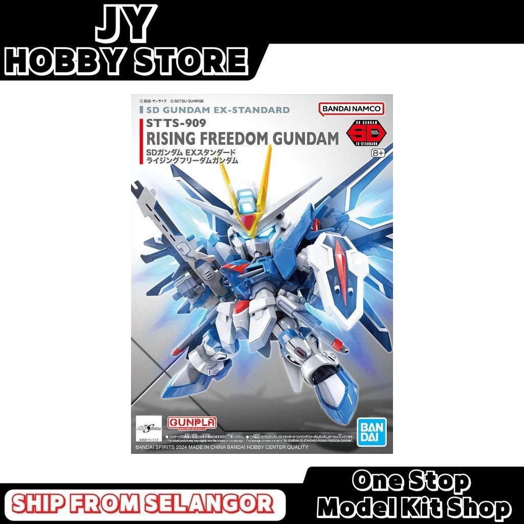Bandai SDEX Rising Freedom Gundam 66286 SD EX Standard Seed Freedom ...