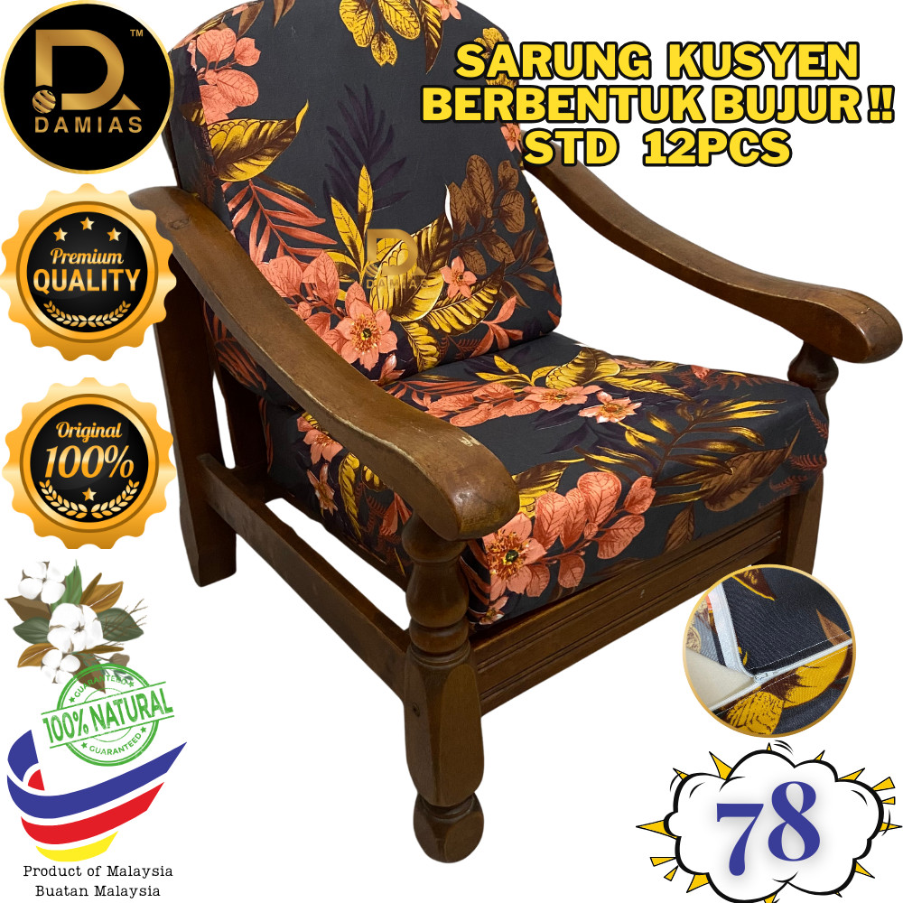 New Sarung Kusyen Kerusi Kayu Home and Living Village Cushion Cover ...