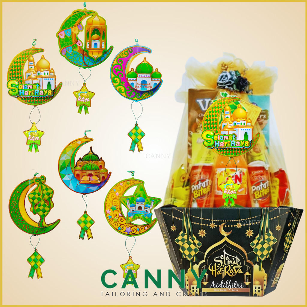 1 PCS KAD HIASAN HAMPER / HAMPER RAYA DECORATION / HIASAN UNTUK HARI ...