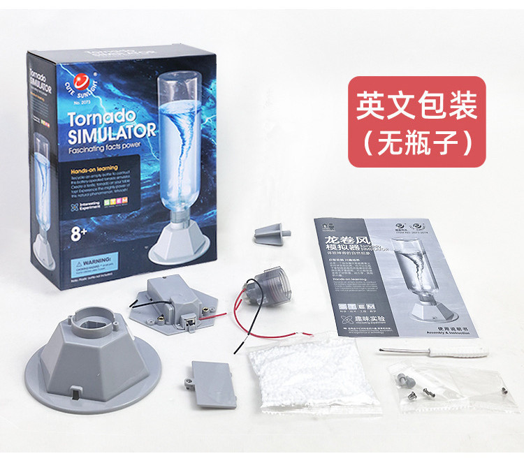 Creative Kids Labs Tornado Maker Interactive Educational Toy Stem Kit ...