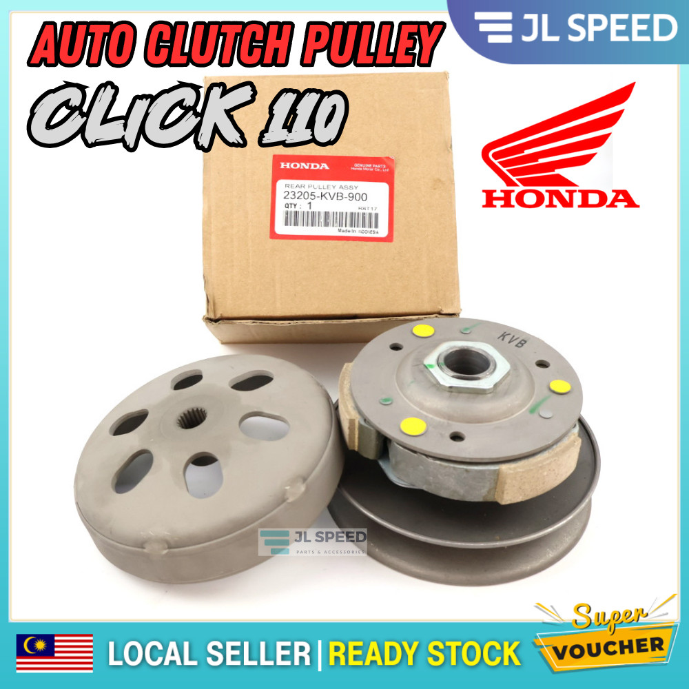 HONDA CLICK 110 / CLICK110 AUTO CLUTCH REAR PULLEY COMPLETE SET CVT ...