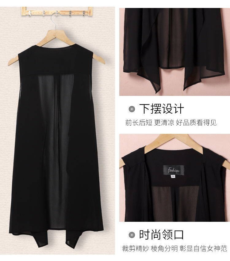 Ruidiandian S-3XL Chiffon Vest Cardigan Sleeveless Vest for Women ...
