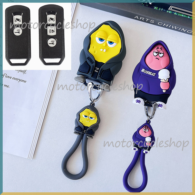 Motorcycle Cartoon Key Cover Case For Honda PCX 150 Adv150 PCX 125 ...