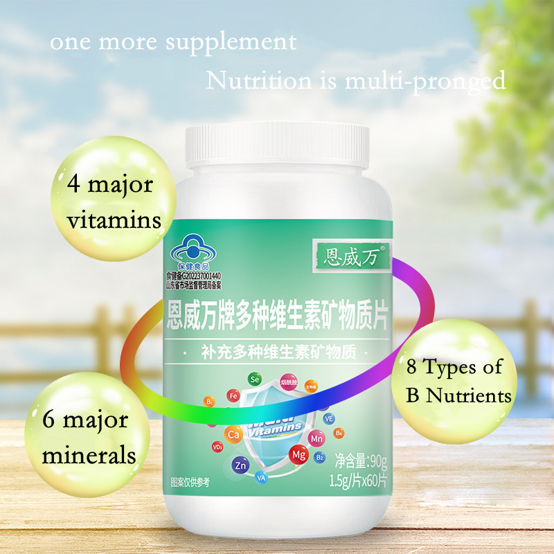 Daily Multivitamin Tablets Contain Vitamins, Minerals, Organic Food ...