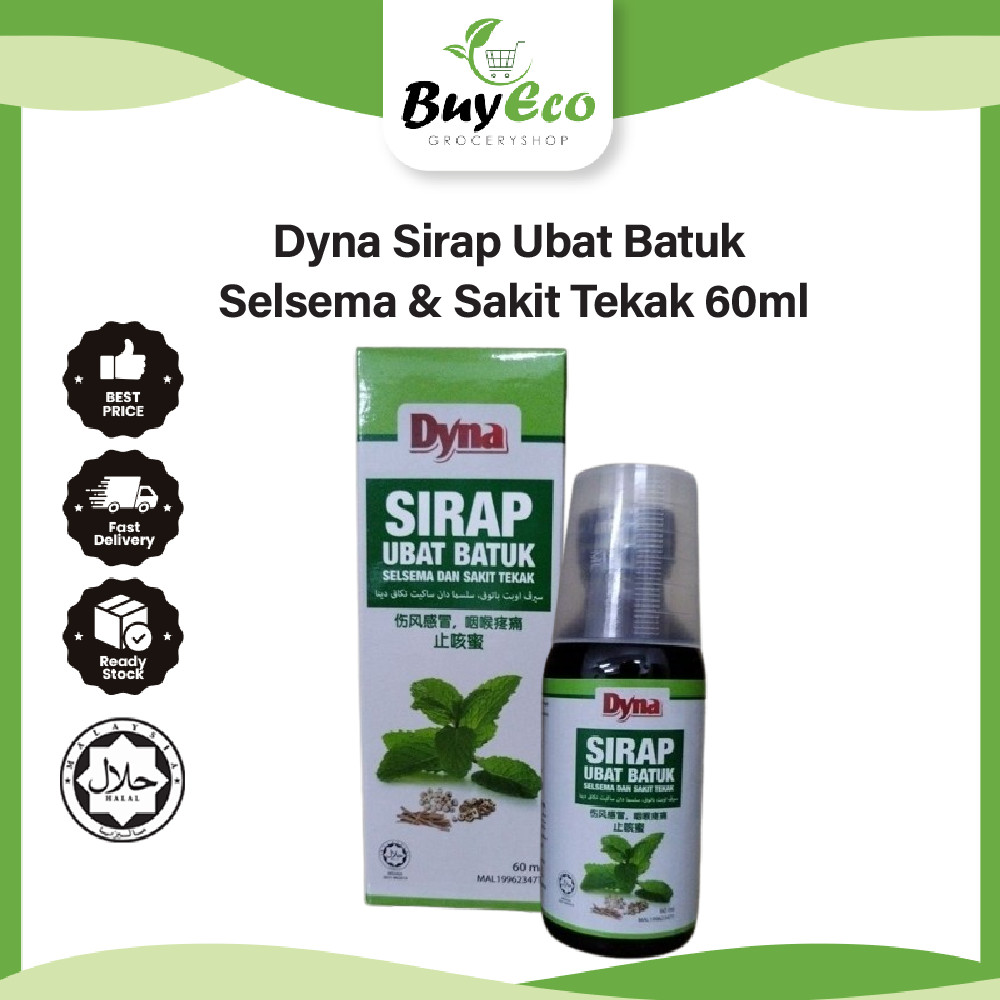 Dyna Sirap Ubat Batuk Selsema & Sakit Tekak 60ml | Shopee Malaysia