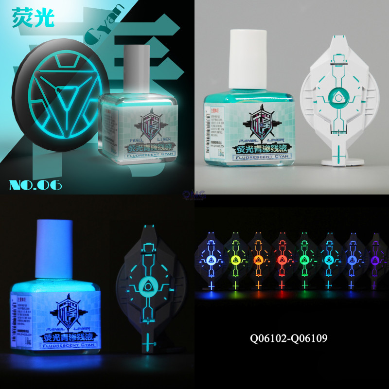 QW Water-Based Panel Line Fluorescent Color Series Q06102- Q06113 Water ...