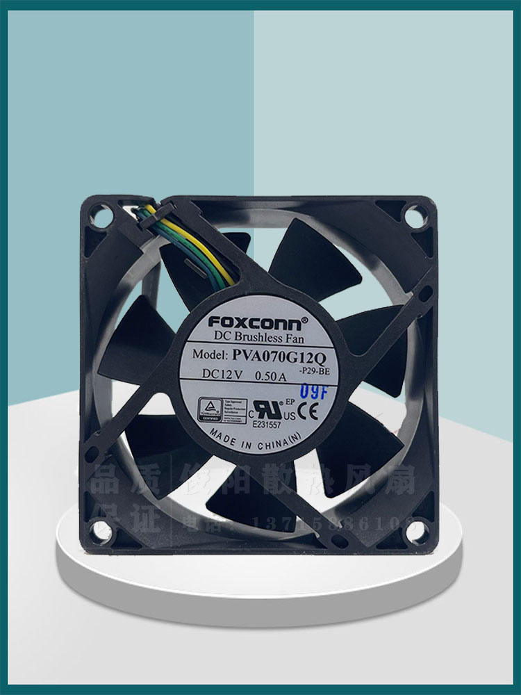 Foxconn PVA070G12Q 7025 Fan 12V 0.50 A 7CM PWM Temperature Control CPU Cooling Fan | Shopee Malaysia