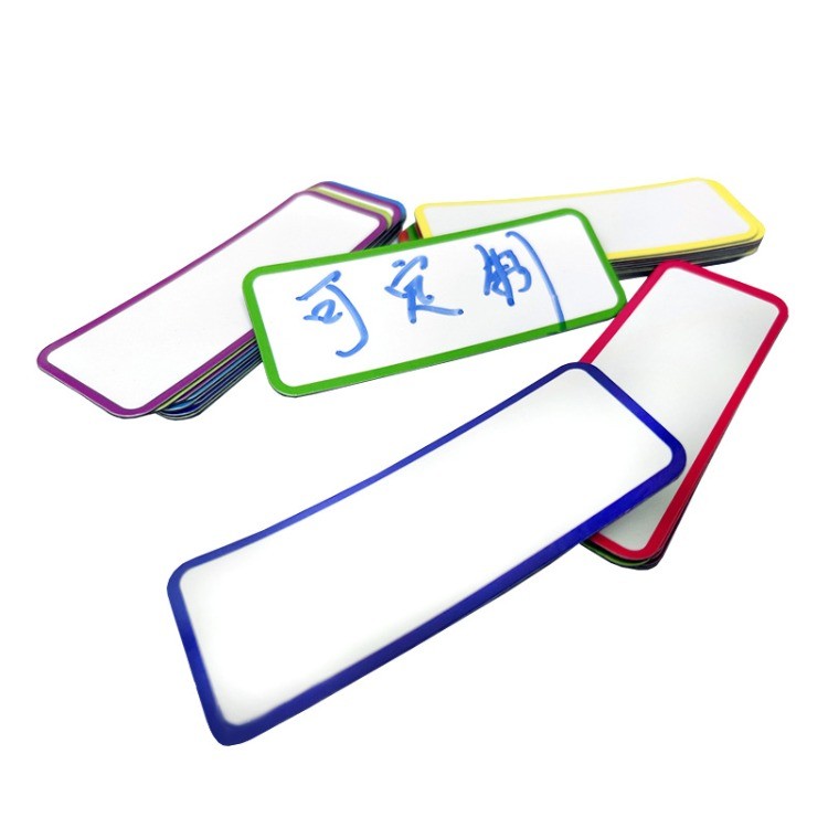 Magnetic Dry Erase Labels, Magnets for Whiteboard, Blank Name Tags ...
