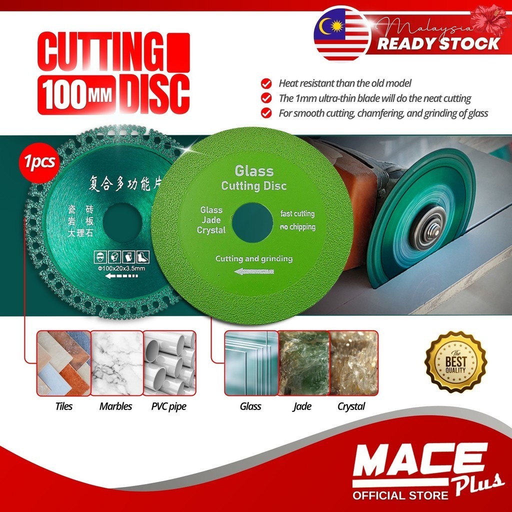 1pcs Multipurpose Diamond Cutting Disc 100mm / 4inch Marble Tiles PVC ...