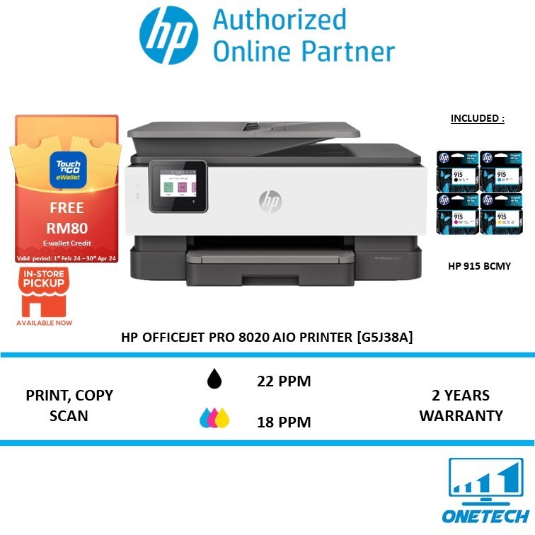 HP All in One Officejet Pro Printer [Free Touch N Go RM80] 8020/9010 ...