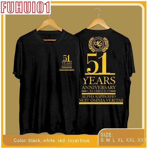 Alpha Kappa Rho 51th skeptton AKP97 SKEPTRON 1973 New w design AKP ...