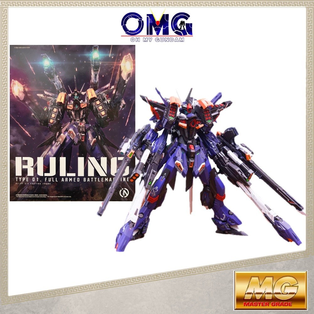 Infinite Dimension 1/100 Ruling Type 01 Full Armed Battle Machine ...