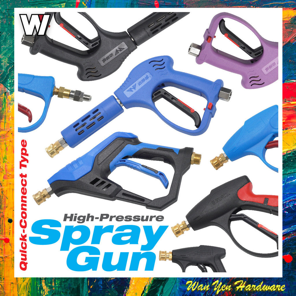 Water Jet Spray Gun / High Pressure Car Wash Spray Gun (short) - 1/4 ...
