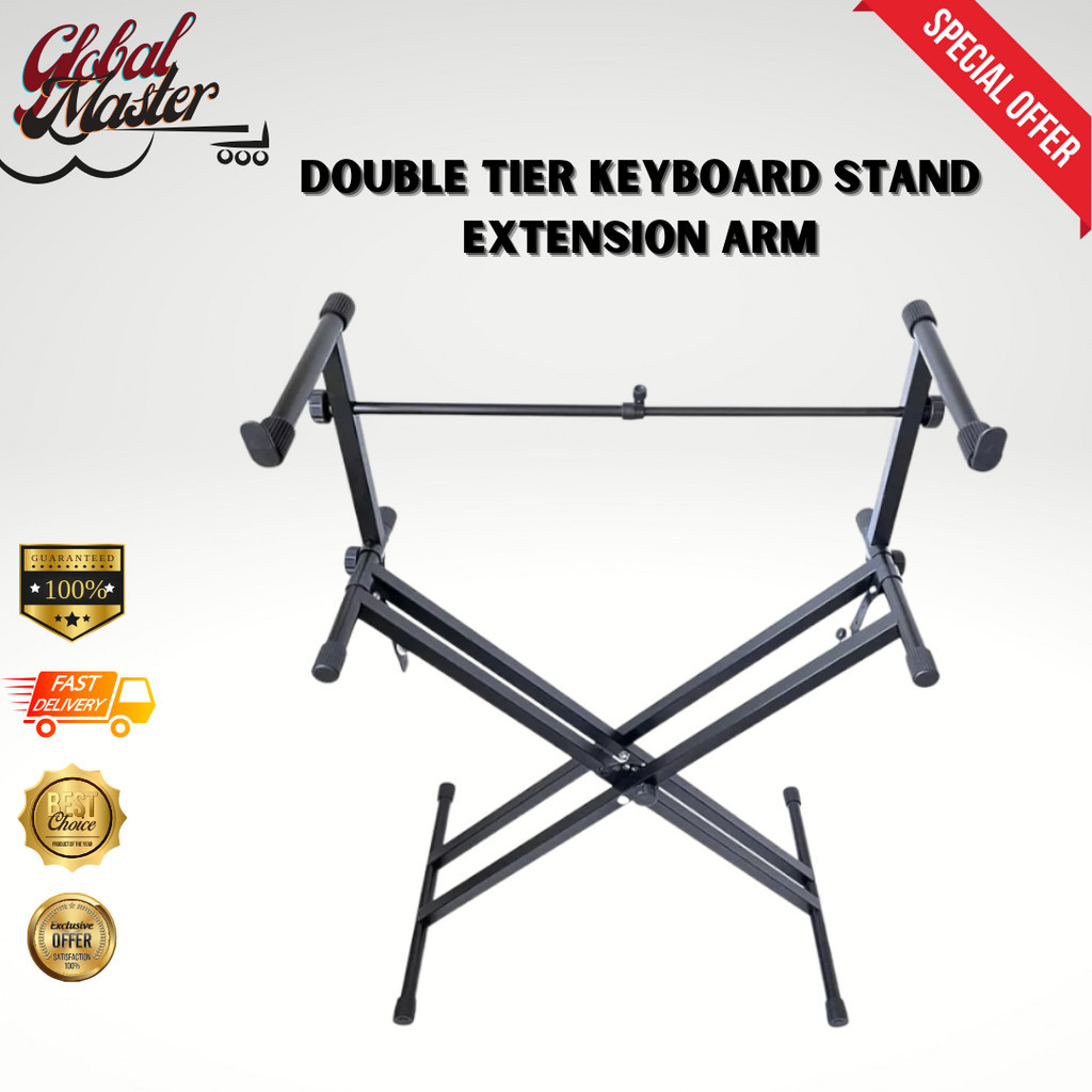 LENGAN SAMBUNGAN STAND KEYBOARD DUA TINGKAT / DOUBLE TIER KEYBOARD ...