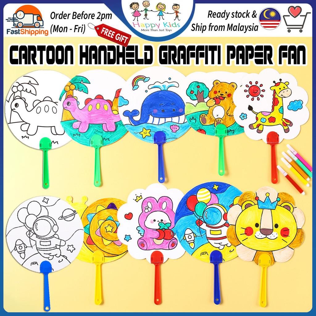 [Happy Kids] Cartoon DIY Graffiti Paper Fan Painting Fan Colouring Toy ...